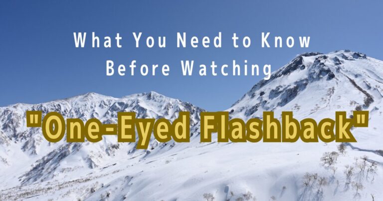 What You Need to Know Before Watching Detective Conan Movie 28: “One ...